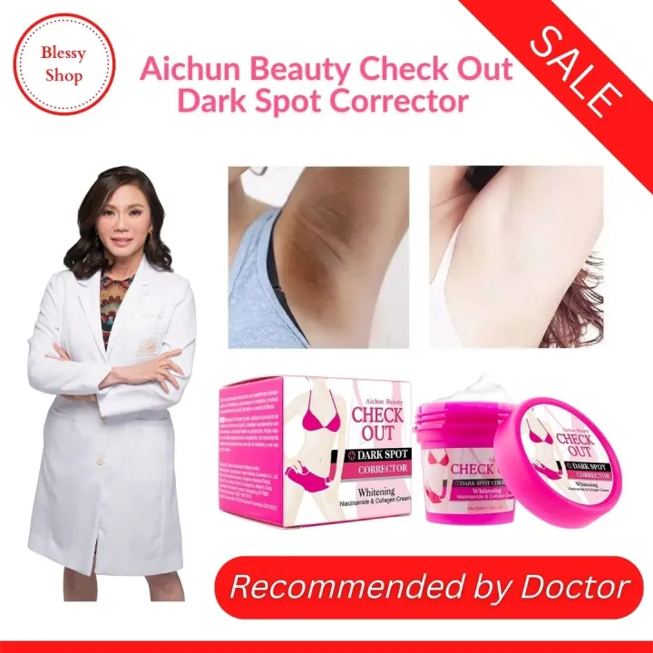 FLASH SALE! 💯 [EFFECTIVE & BEST SELLING⭐] Original Original Aichun Dark Spot Corrector Private ...