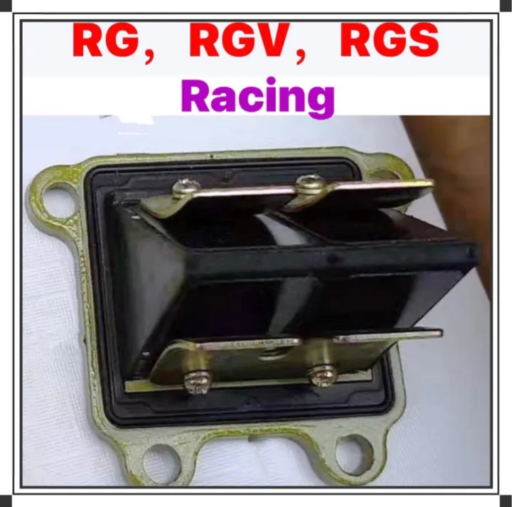 SUZUKI RG REED VALVE BRACKET - RACING (ST) // RG SPORT RGS RG110 RGV ...