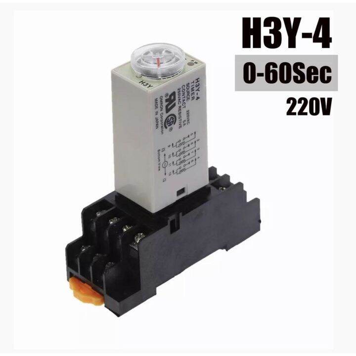 AC 220V H3Y-2 Power On Time Delay Relay Solid State Timer 60วินาที | Lazada.co.th