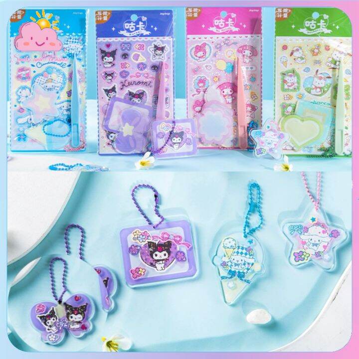 Gooka DIY Kid's Keychain Stickers Cute Decorative Sanrio Kuromi My ...