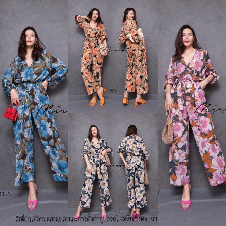 (นางแบบ ใส่ ชุด ขาย) GRAND BlooM Jumpsuit จั้มสูทกางเกง ชุดกางเกงลายดอก ...