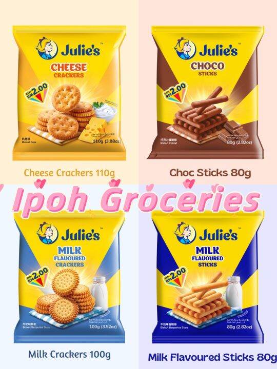 Julie's Cheese Crackers 110g | Julie's Milk Flavoured Crackers 100g ...