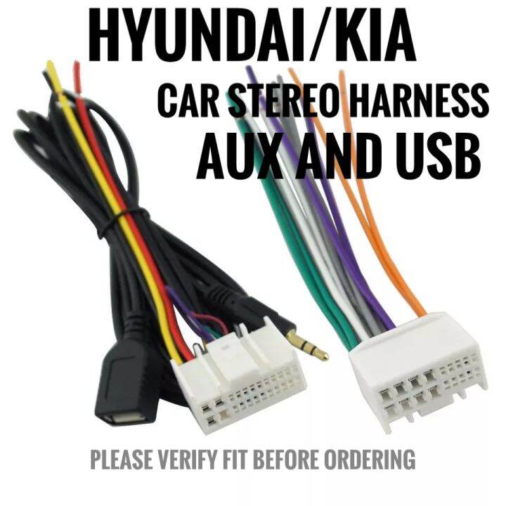 Hyundai Kia Car Stereo Harness Head Unit Aux In USB Connector Wiring ...
