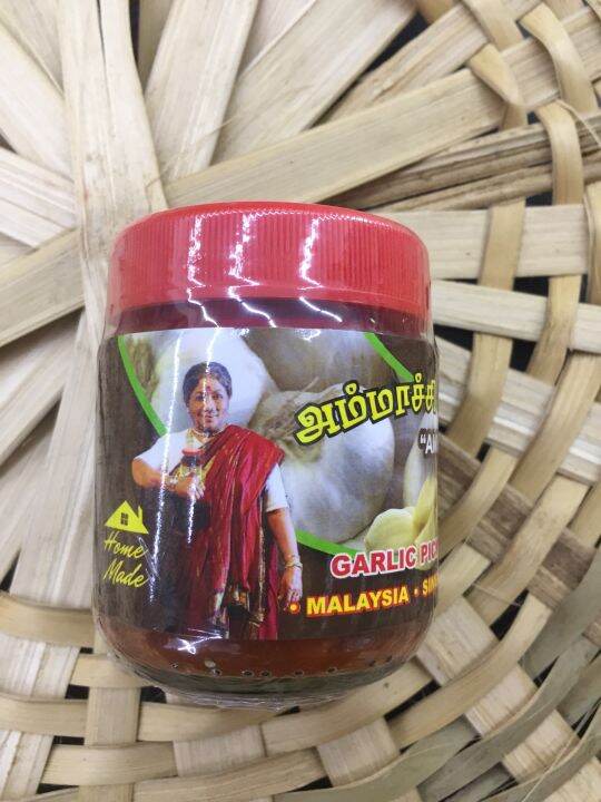 Ammachi Garlic Pickles 170g | Lazada