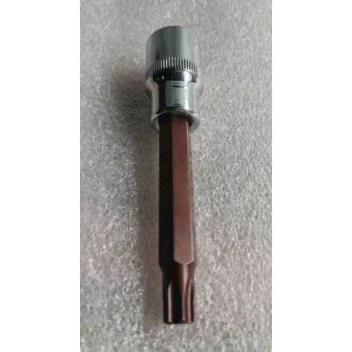 T50- star allen wrench socket type 1/2 drive | Lazada PH