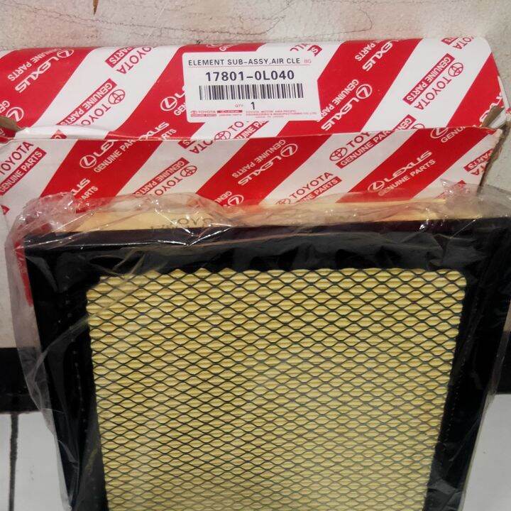 FILTER UDARA SARINGAN HAWA INNOVA REBORN FORTUNER VRZ HILUX 2016 UP ...
