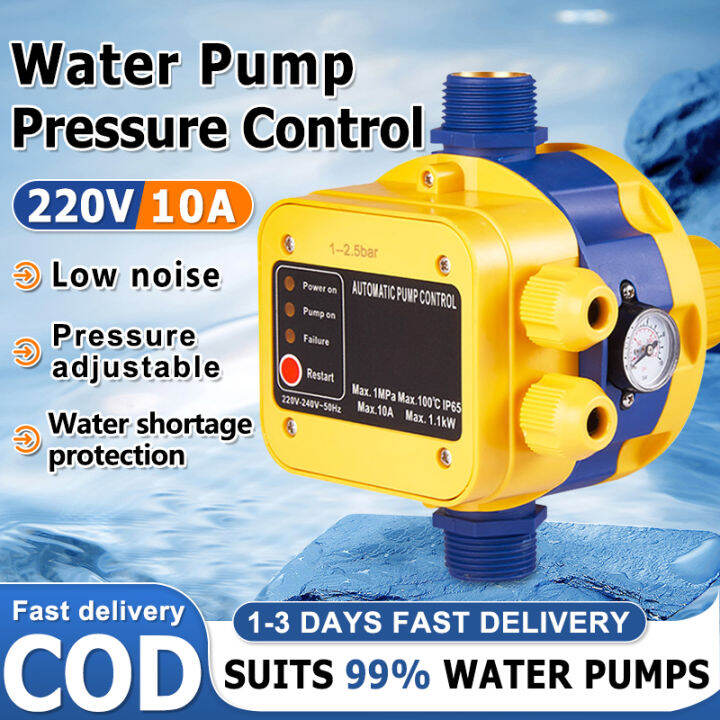 Automatic Pump Control 10Bar-10A 1100W Automatic Water Pump Pressure Controller with Pressure ...