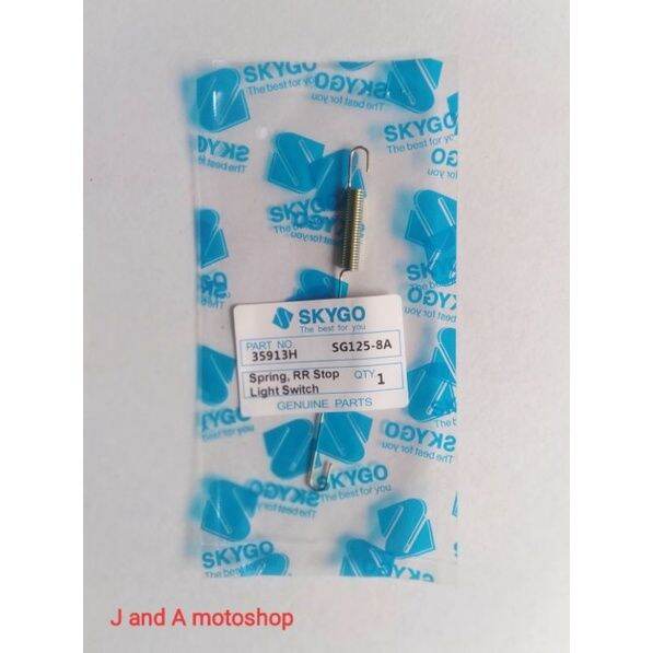 Skygo Rear Brake Switch Spring/ Wizard/ King | Lazada PH
