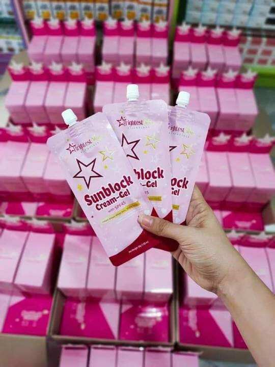 BRIGHTEST SKIN ESSENTIALS SUNBLOCK POUCH (10 PCS) | Lazada PH