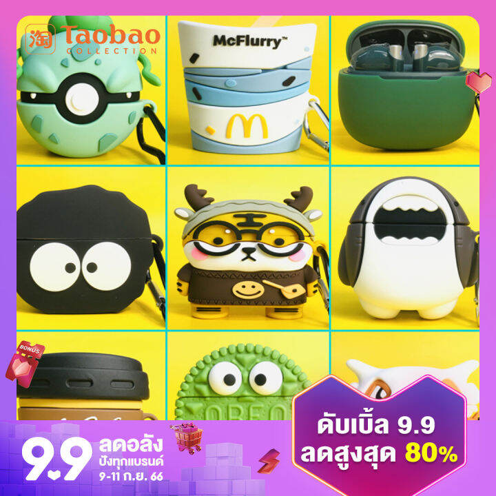 Edifier เคสป้องกันลายอะนิเมะ ZERO buds เคสหูฟังบลูทูธ zeroace เคสซิลิโคนนิ่ม z1plus เคสป้องกัน ...