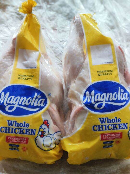 MAGNOLIA CHICKEN PRODUCTS | Lazada PH