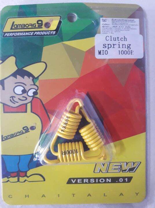 clutch.spring mio 1000 rmp price 220 | Lazada PH