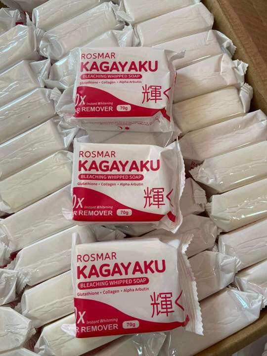 NEW PACKAGING ROSMAR KAGAYAKU SOAP 1BOX 10PCS | Lazada PH