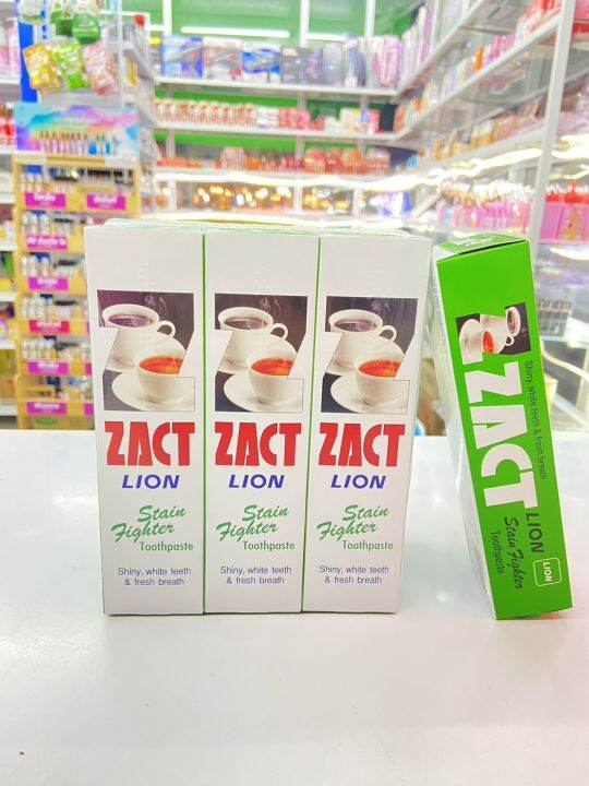 ZACT ยาสีฟัน สูตรสำหรับคนดื่มชากาแฟ 160 กรัม | Lazada.co.th