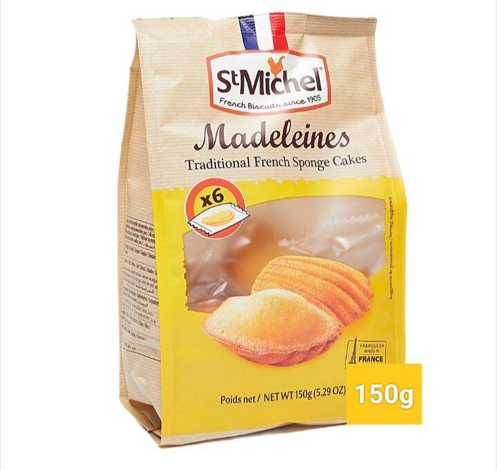 St Michel Madeleines French Sponge Cakes 150g | Lazada PH