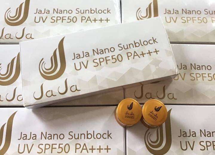 (3 ชิ้น x 5g) JaJa nano sunblock UV SPF50 PA+++ จ๊ะจ๋า นาโน ซันบล็อก กันแดดจ๊ะจ๋า หน้าเนียน ...
