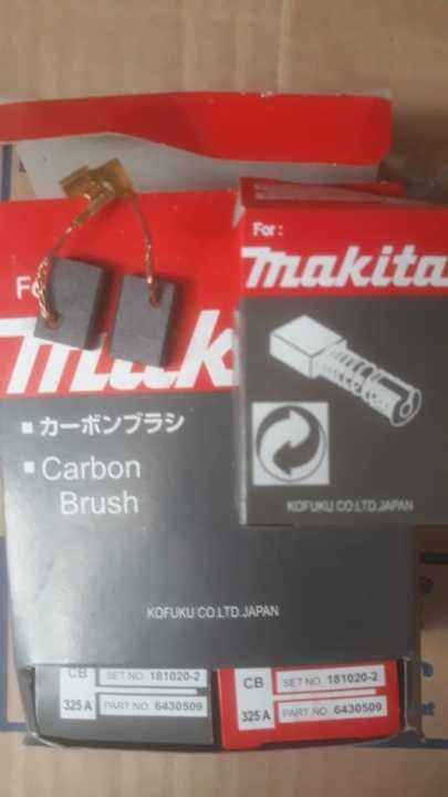 Carbon brush CB 325 makita | Lazada Indonesia