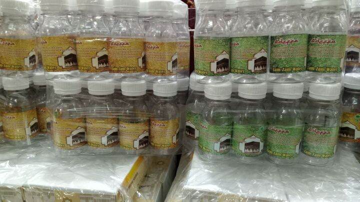 Botol Air Zam Zam 60 /70 ml | Lazada Indonesia