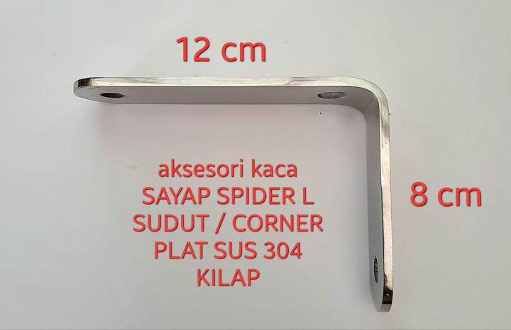 SAYAP SPIDER PLAT L SUDUT CORNER STAINLESS STEEL SUS 304 | Lazada Indonesia