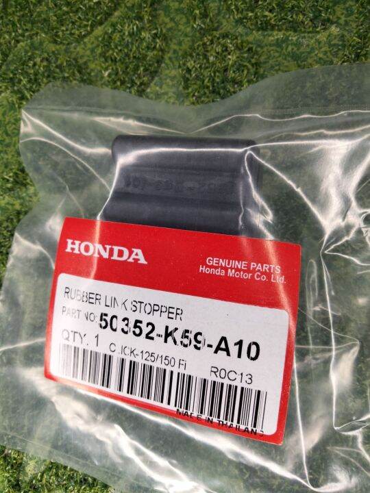 Rubber Link Stopper For Honda Click 125,150/Beat fi V1,V2 | Lazada PH