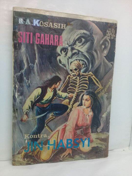 Komik Indonesia 1982 Siti Gahara Kontra Jin Habsyi - RA Kosasih ...