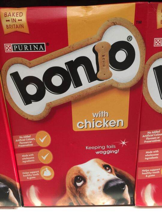 WINALOT BONIO CHICKEN DOG TREATS 650g | Lazada PH