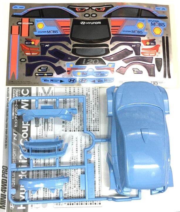 Tamiya Original Cowl Hyundai i20 Coupe WRC (MA Chassis) with Stickers ...