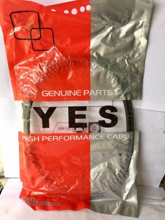 Yes Throttle Cable Beat | Lazada PH