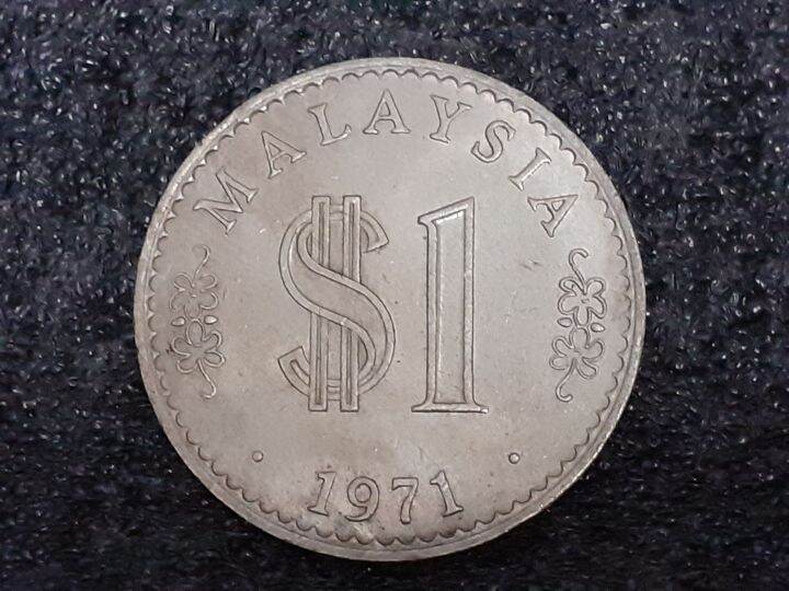 Duit Lama Malaysia 1971 $1 | Lazada