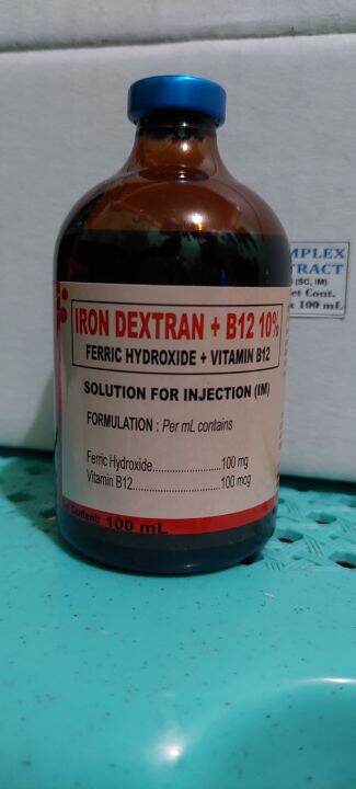 NUTRIVET IRON DEXTRAN+B12 100ML | Lazada PH