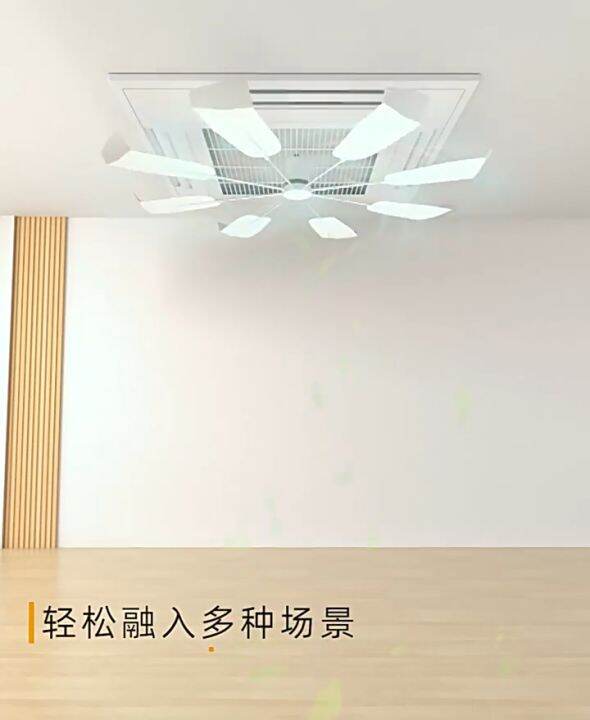 Cassette Aircon Guide Fan 360° Fast Cooling Windshield Rotating Blade ...