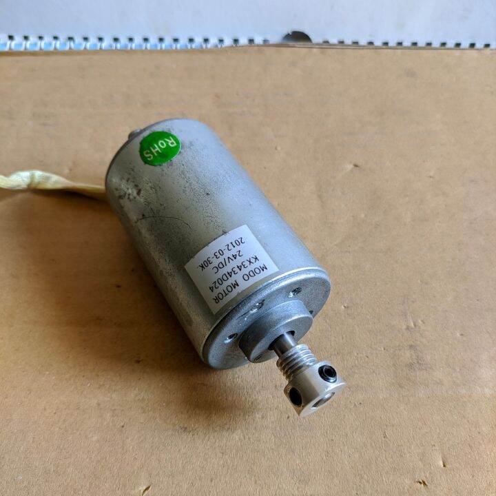 MODO MOTOR DC 24V 3000RPM DC MOTOR PERMANEN MAGNET GENERATOR MANTAP ...