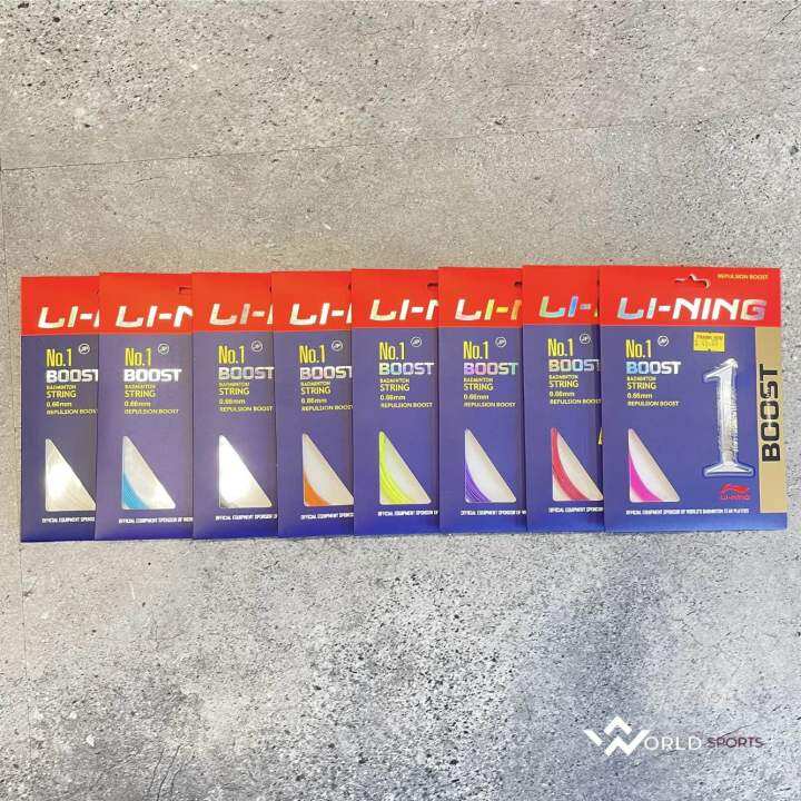 LI-NING NO.1 BOOST BADMINTON STRING 100% ORIGINAL | Lazada