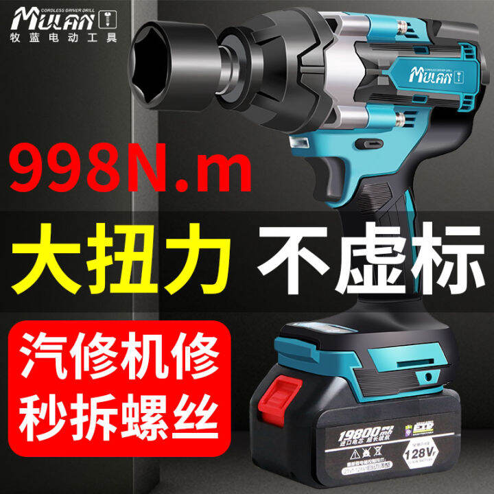 German Big Torsion Electric Wrench Special for Auto Repair Brushless Heavy Lithium Battery Wind ...