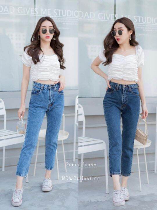 ยีนส์ทรงบอยนิ่มยืด ป้ายแบร์น Levi Lee Gucci. Pada other รุ่นยาว 36 นิ้ว มี 4 สี กรม ฟ้า ดำ ดำฟอก ...