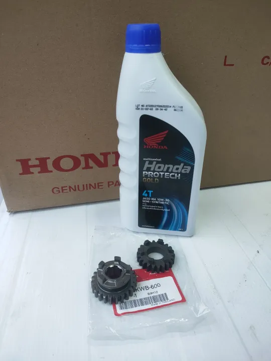 เฟืองขับเกียร์4(24ฟัน)+เฟืองตามเกียร์4(22ฟัน)แท้HONDA CZI,เวฟ110iรุ่นแรก,พร้อมน้ำมันเครื่องแท้0 ...
