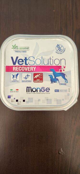 Vetsolutions Monge Recovery Dog/Canine Diet | Lazada PH