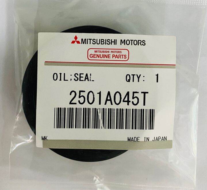 ซีลท้ายเกียร์ MITSUBISHI TRITON รหัสสินค้า 2501A045T ขนาด 38.5-60-10 ...