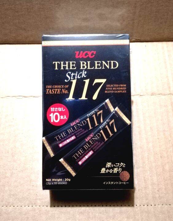 UCC The Blend Stick 117 (2g x 10 sticks) | Lazada PH
