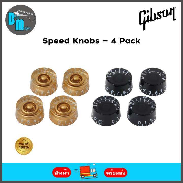 Gibson Speed Knobs - 4/ Pack หัวครอบ วอลุ่ม - โทน กีต้าร์ แพ็ค 4 ชิ้น ...