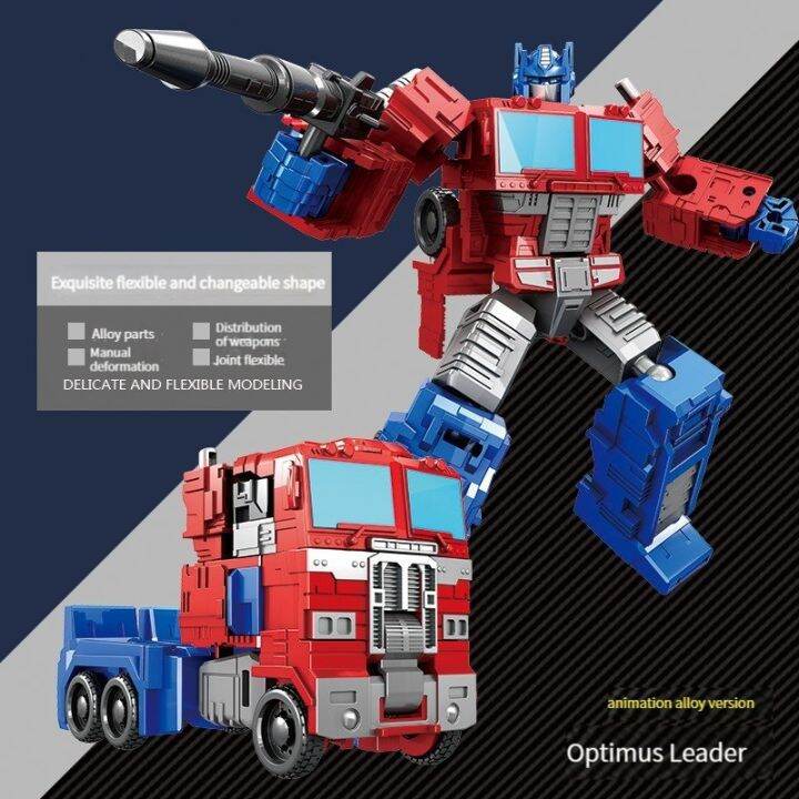2023 Transformers Robot Toy Optimus Prime Racing Children's Toys ...