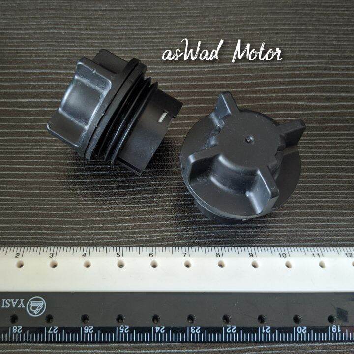 Baut Tutup Accu Mobil Drat 29,5mm / Tutup Accu Besar Mobil / Tutup Aki ...