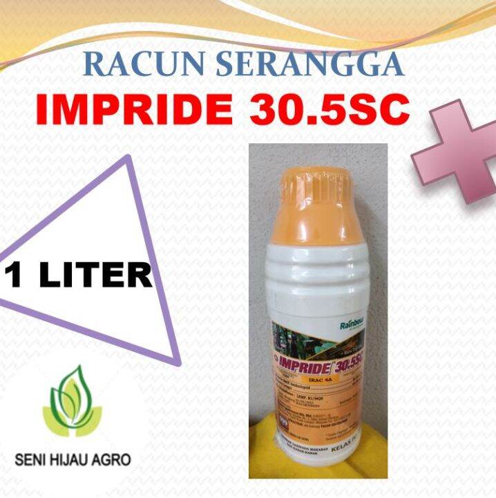 Impride 30.5SC #kutu trip #1 liter | Lazada