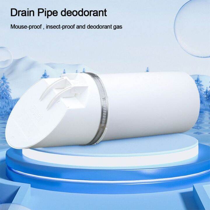 Drainage Wells Septic Tank PVC Pipes Deodorization Device End Of The ...