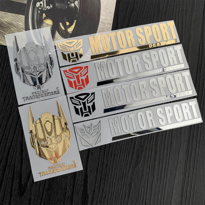 Transformers Sticker Nickel Body Fuel Tank Front Windshield Sticker Car ...