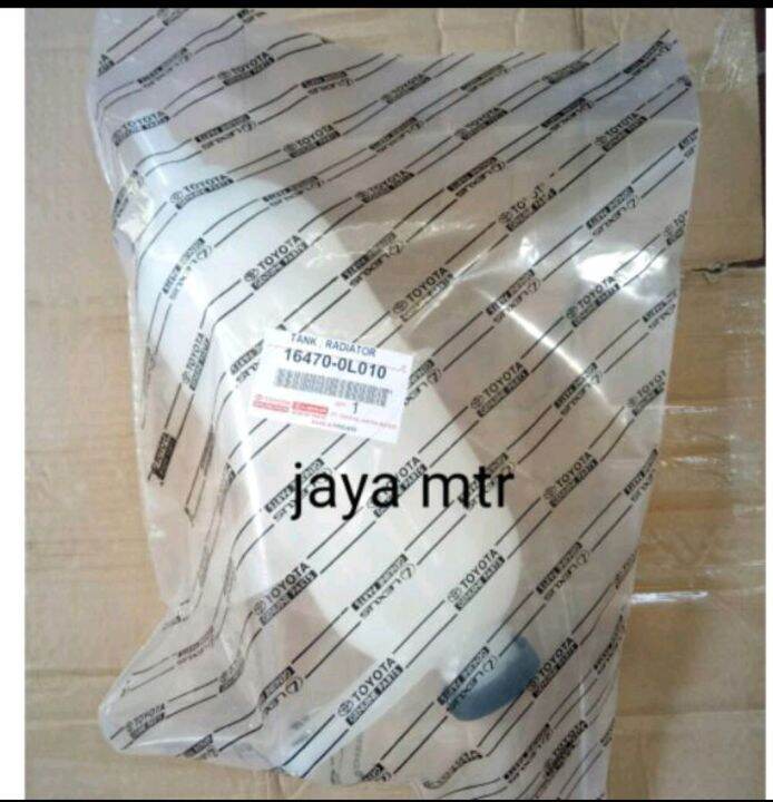 tabung radiator Toyota Innova Fortuner hilux diesel | Lazada Indonesia