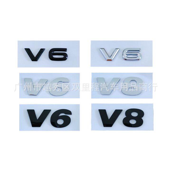 V8 V6 logo Rear trunk emblem Car side sticker for Volkswagen VW Touareg ...