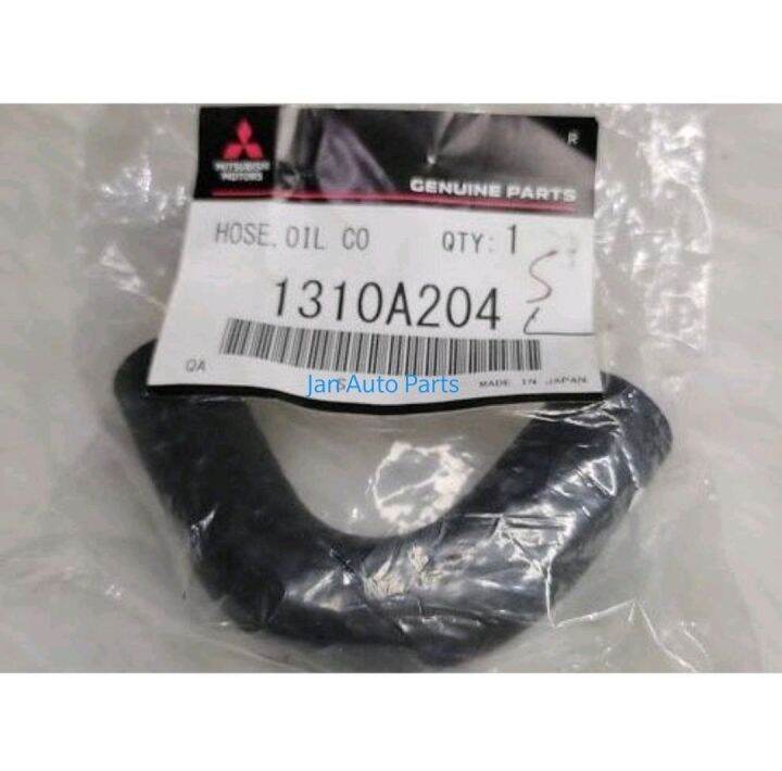 Original Oil Cooler Hose for Montero Gen 2 L200 Triton Genuine ...