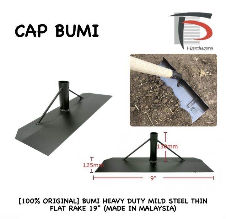 [100% ORIGINAL] BUMI HEAVY DUTY MILD STEEL THIN FLAT RAKE 19" (MADE IN ...