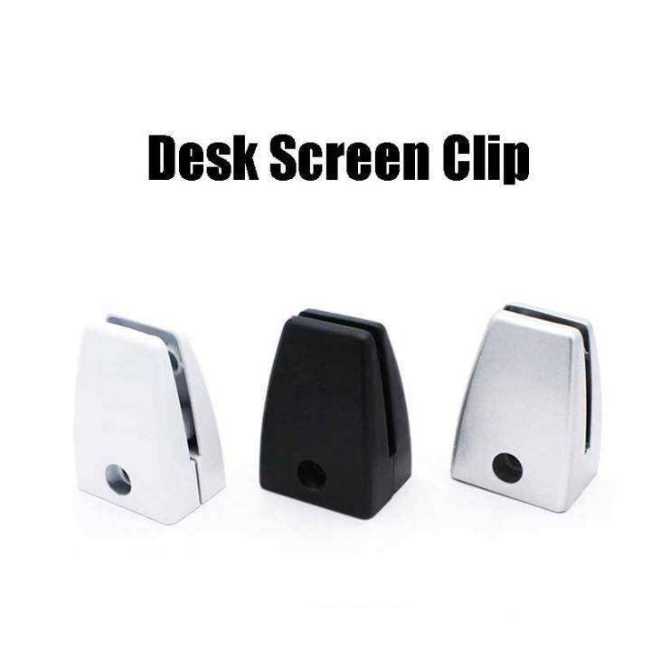 Screen Partition Clip Desk Screen Clip Aluminum Alloy Desk Clip Divider ...